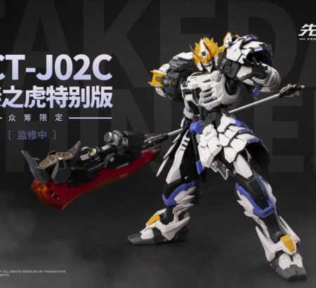 Hobby Planet | Your Favorite Hobby Partner