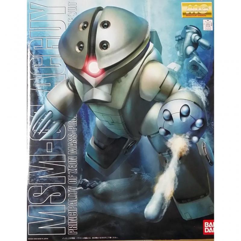Bandai MG 1/100 MSM-04 Acguy - Hobby Planet