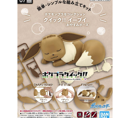 Hobby Planet | Your Favorite Hobby Partner