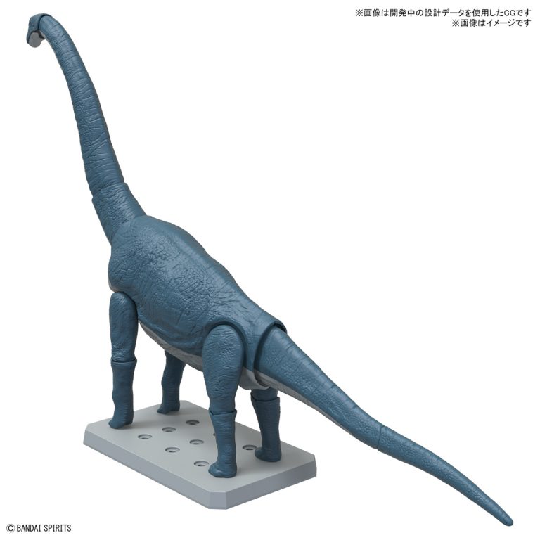 Bandai Plannosaurus Brachiosaurus - Hobby Planet