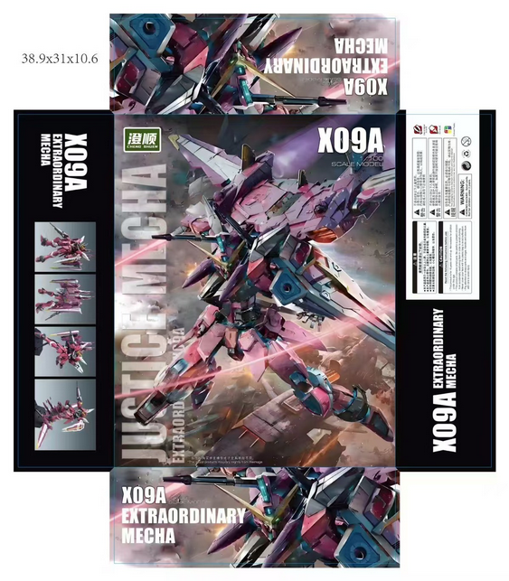 Cheng Shuen X09A MG 1/100 Justice Gundam Mecha - Hobby Planet